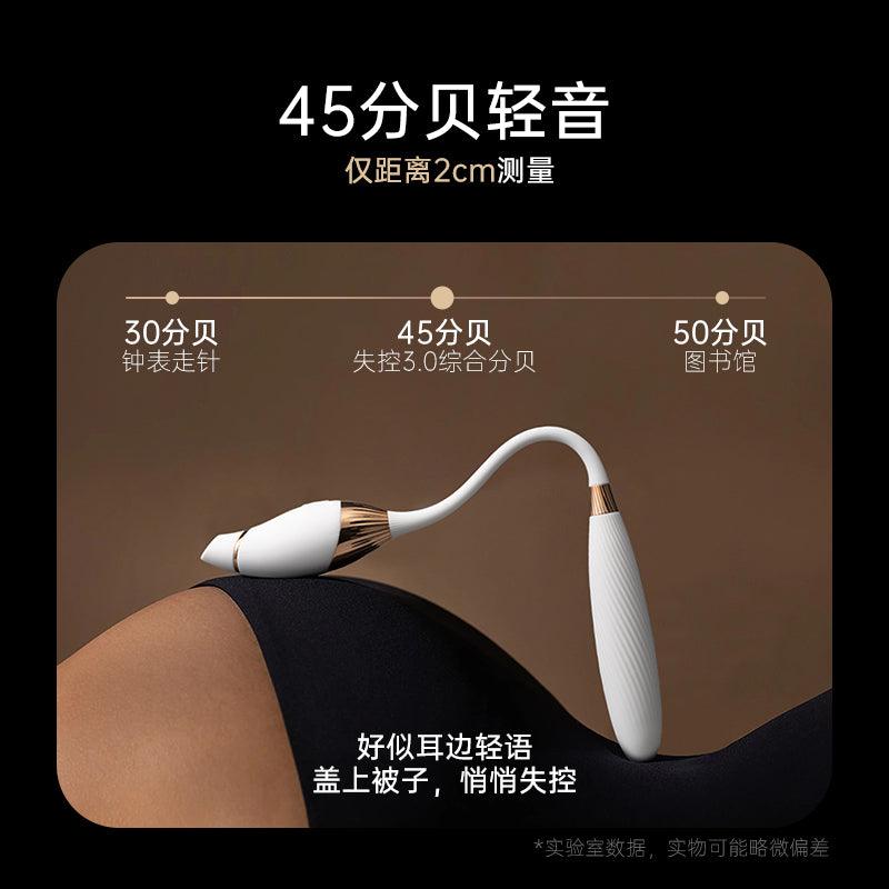 Cachito诱桃 失控3.0吮吸炮机 黑色新上市