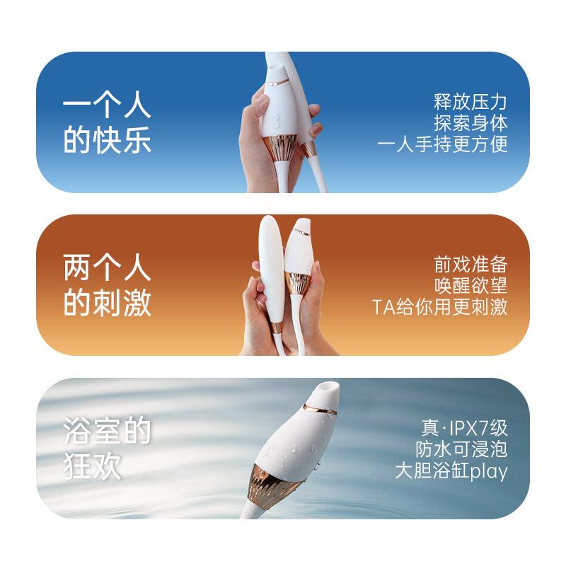 Cachito诱桃 失控3.0吮吸炮机 黑色新上市